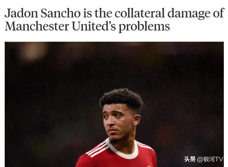 Manchester United chaos!Suo Shuai does not leave get out of class ...