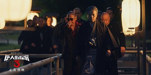 "Tang Detective 3" has a box office of 4.3 billion, becoming the second ...