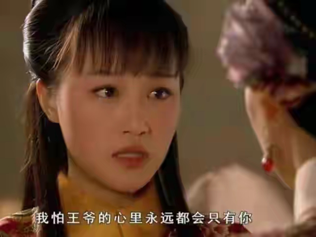 "Zhen Huan Biography" Huanbi didn't know until she died, she killed her ...