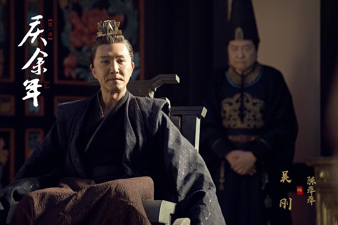 The original work of "Qing Yu Nian": Emperor Qing's failure stems from ...