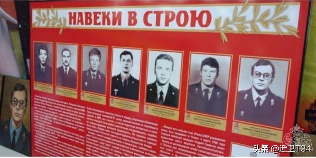 Blood Spilled Chechnya-Bashkir SOBR in the Chechen War - iNEWS