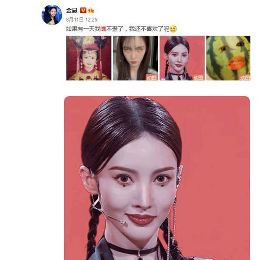 A beautiful actress with irregular facial features, crooked mouth ...