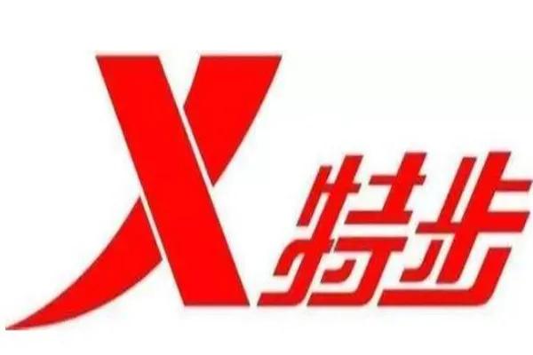 "Adidas" and "Puma" founders have become rivals from their own brothers ...