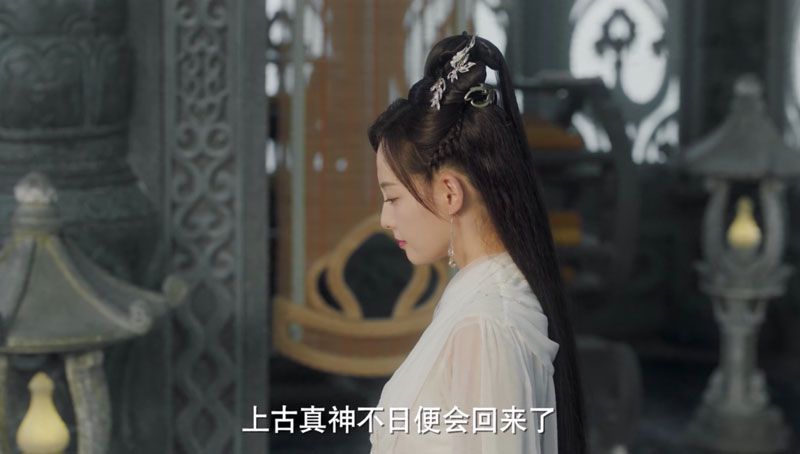 Wuhuan's ambitions in "Qian Gu Yue Chen" have expanded, and she wants ...
