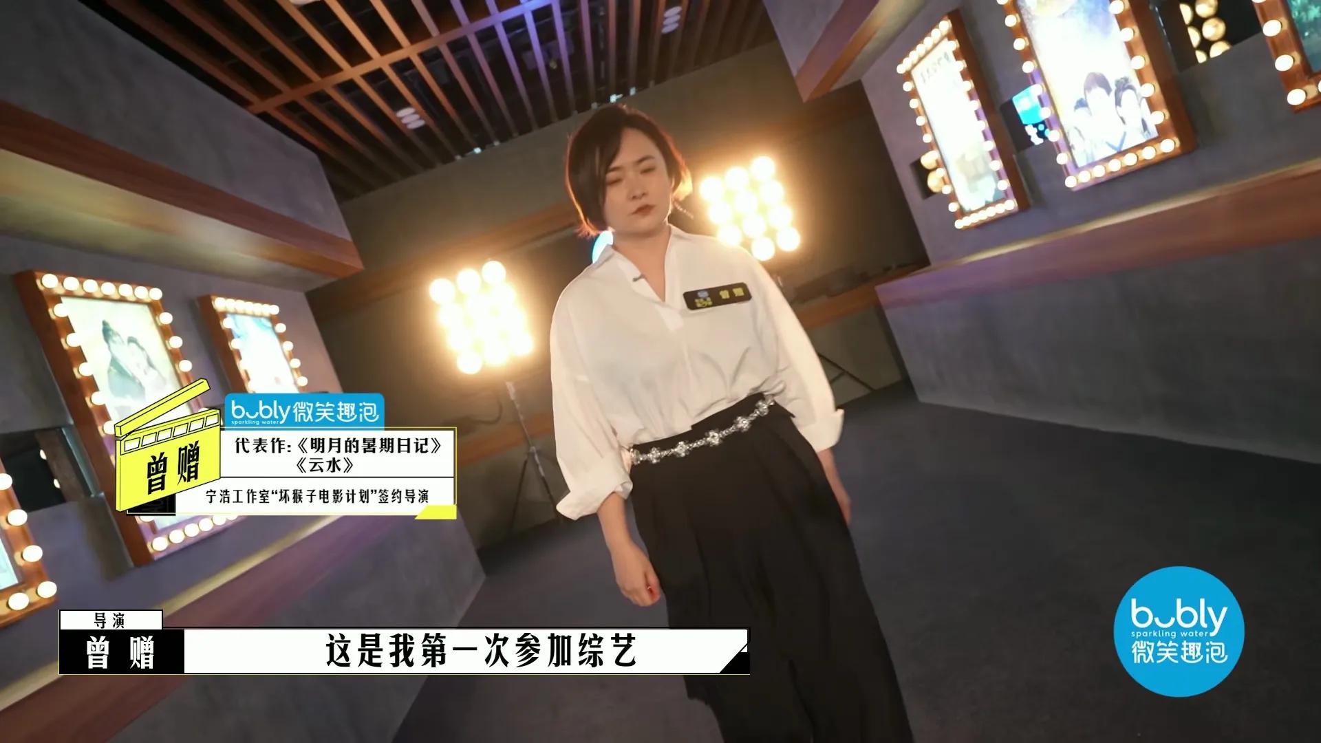 "Director, please advise" is full of gunpowder. Can Guan Jinpeng and ...