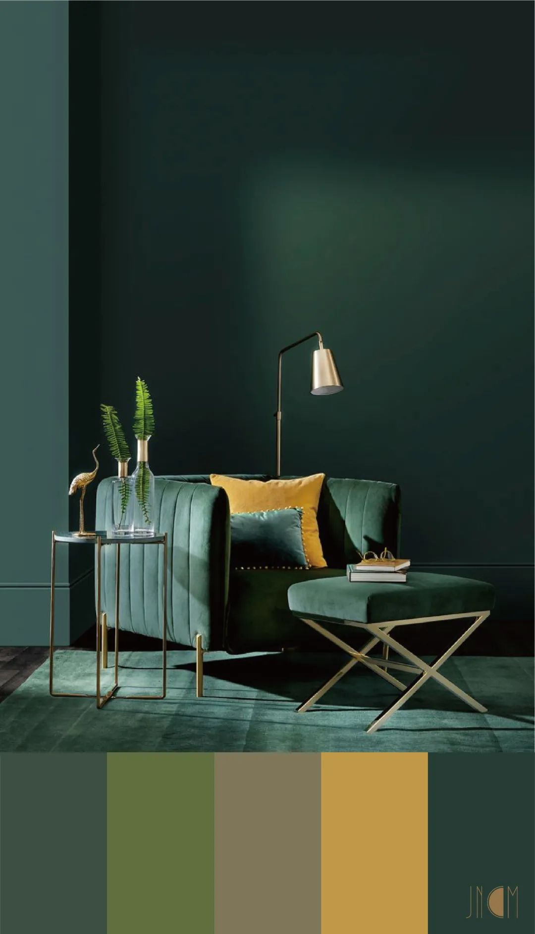 Appreciation of interior design color matching - iNEWS