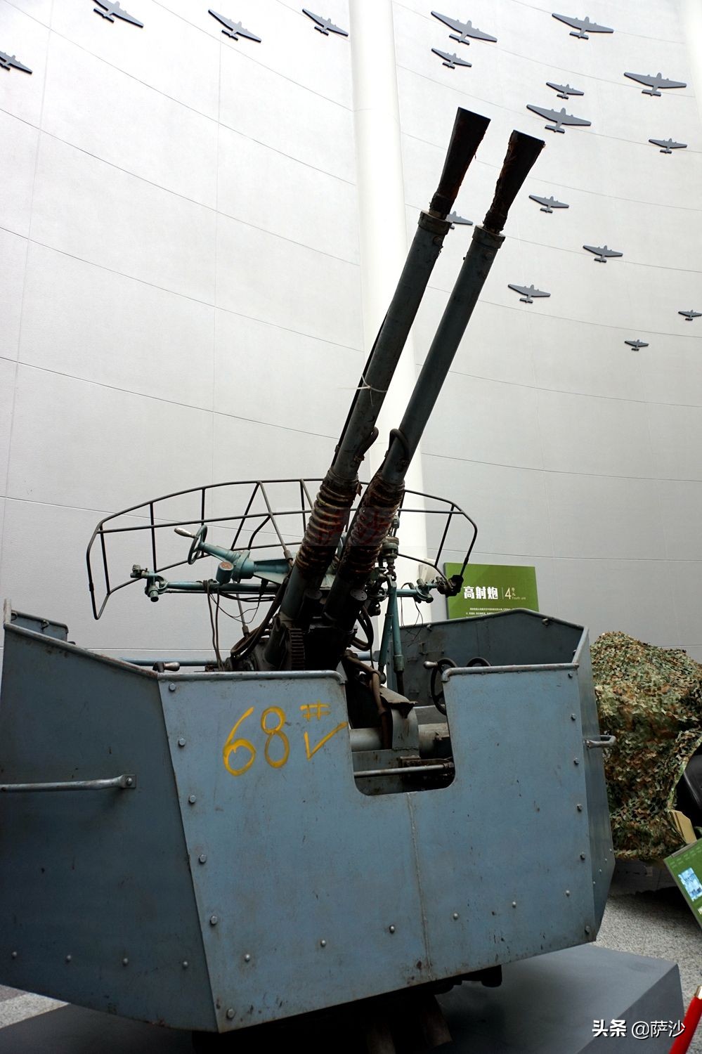 The hero gun of the Xisha naval battle, Type 61 twin 37mm naval guns ...