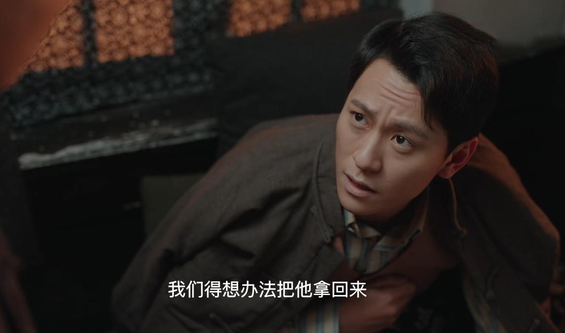 "Hengshan Hospital" finale: Ding Yunfei becomes the final villain, Bai ...