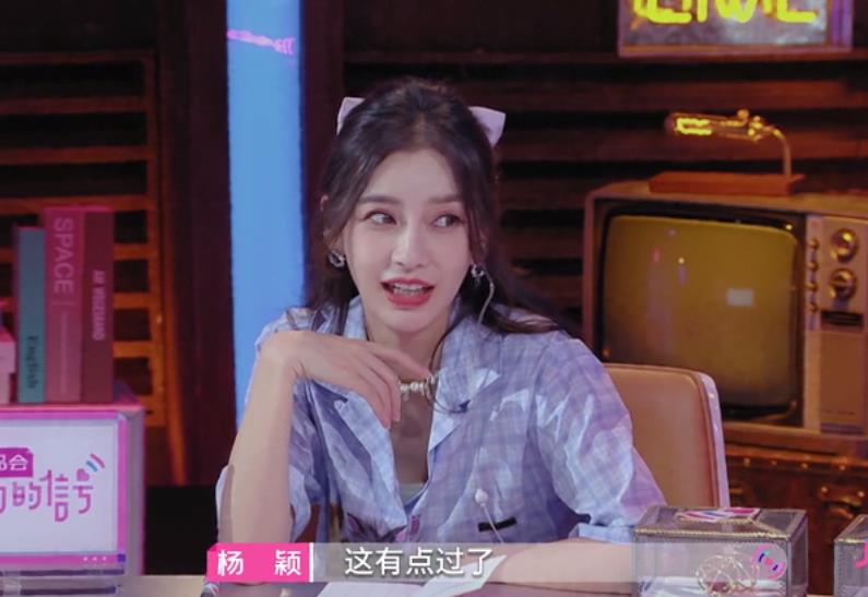 On the first date of "Signal of Heart 4", Chen Siming's behavior shows ...