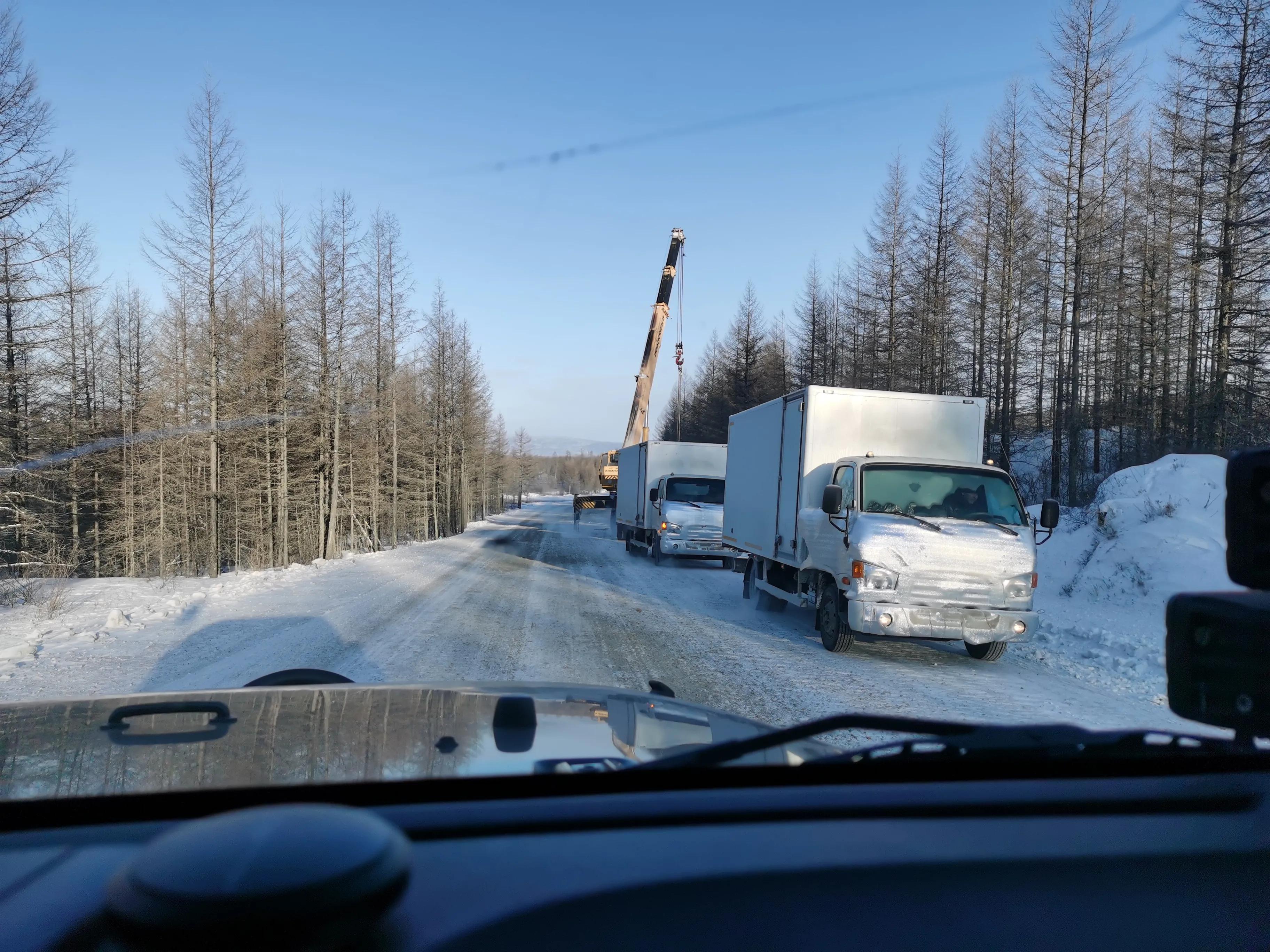 Minus 60 degrees Celsius, destination Russia's extremely cold city ...