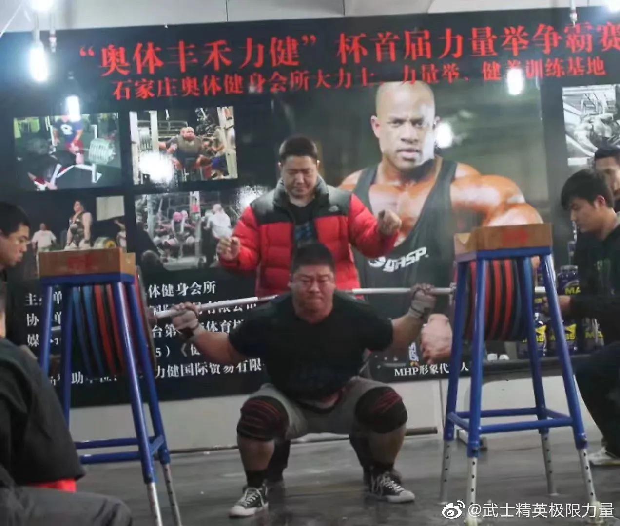 The seven elements of samurai elite squat, master these points, squat ...