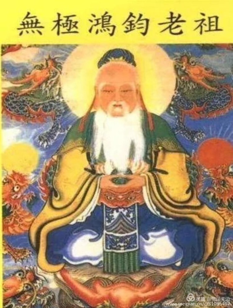 What is the difference between Harmony Hongjun?What is the relationship ...