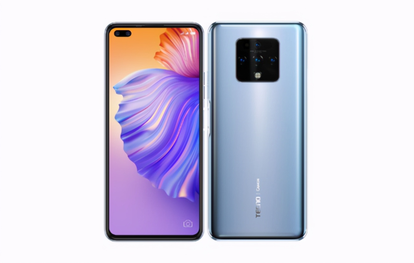 Transsion's new mobile phone released: equipped with MediaTek Helio ...