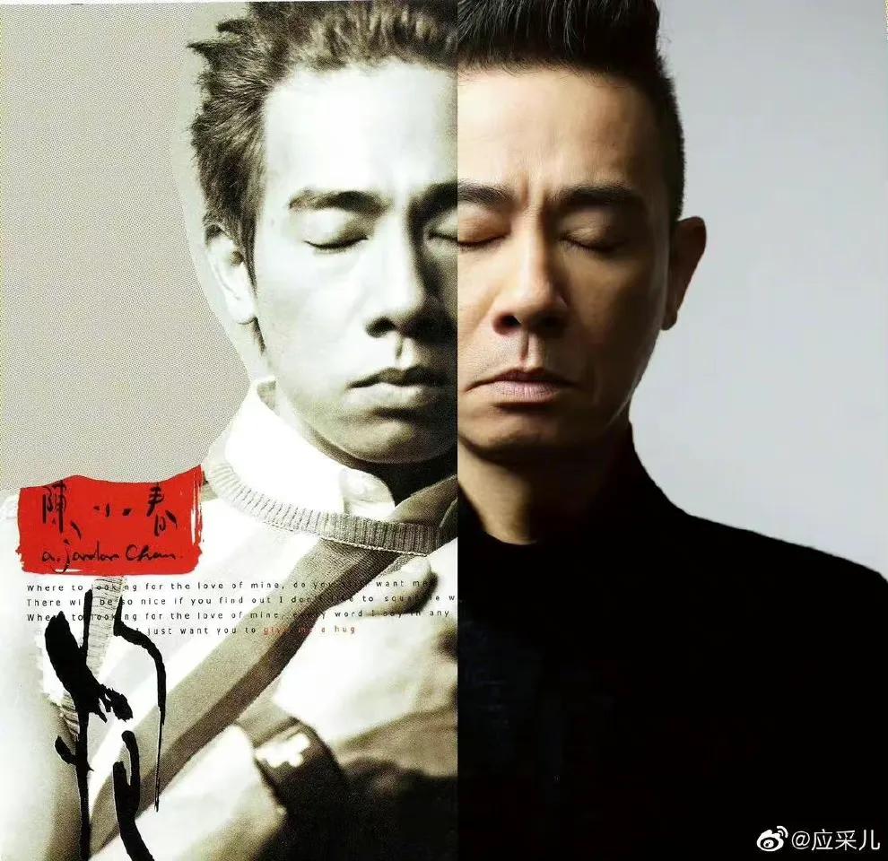 10.12 Picture: Yang Zi, Yang Yang, Chen Weiting, Deng Lun, Song Qian ...