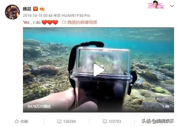 Wei Chen married his first girlfriend and was super happy. The 35-year ...