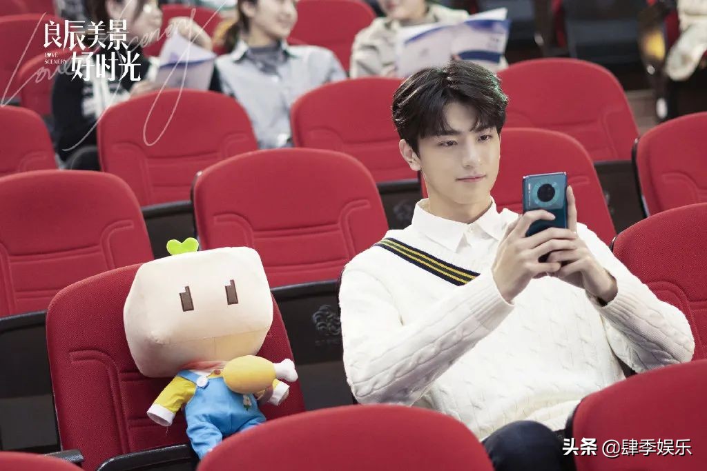 "Good Time and Beautiful Time": Lu Jing went abroad, Ding Jiayun took ...