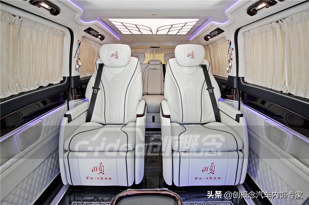 Modified Mercedes-Benz V260 interior luxury aviation seats are more ...