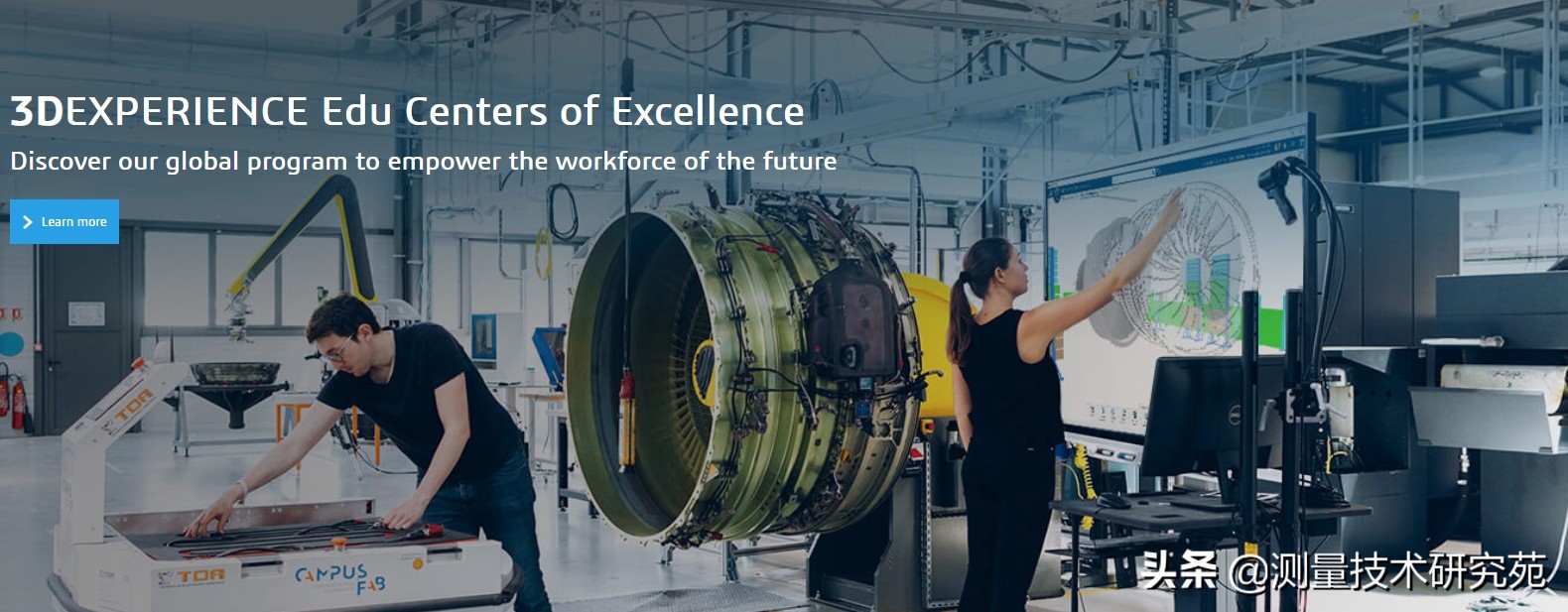 Talking about the development of CAD software in Russia 2021 - iNEWS