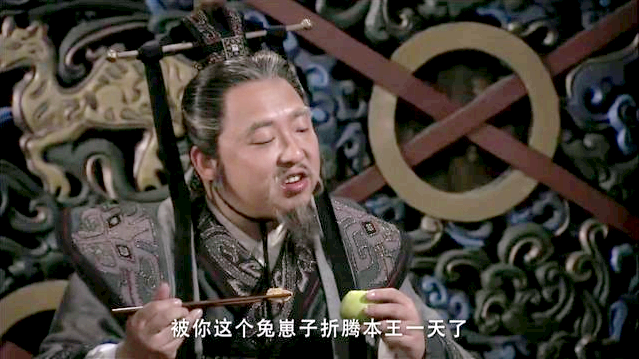 Was Chu Yi Emperor Xiong Xin the grandson of King Chu Huai? Could it be ...