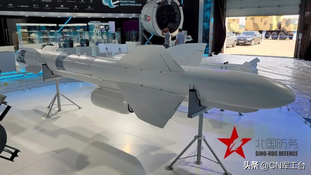 Russia shows the new version of the Kh59 missile, the new version of ...