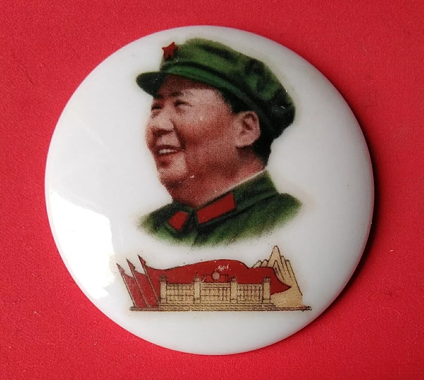 Is there any memory of you here?-Building the "Long Live the Victory of ...