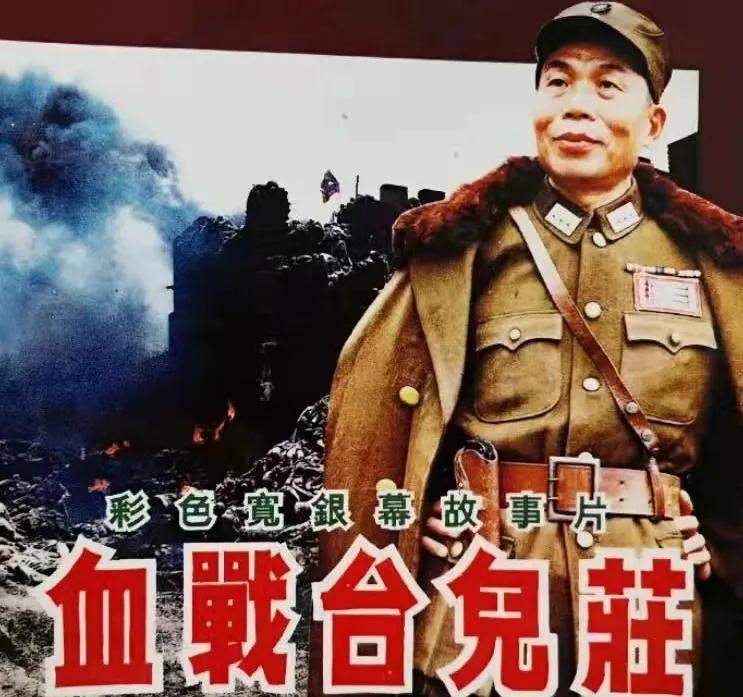 Ms. Lin Liang, one of the founders of Bayi Factory and the production ...