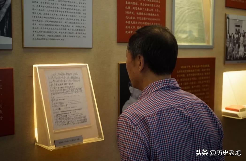 Deng Hua, the founding general, was dismissed from office and ...