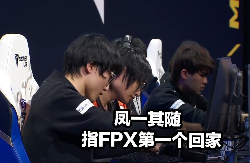 FPX fiasco faces a crisis of dissolution, Nuguri returns to LCK, Khan's champion face is back ...