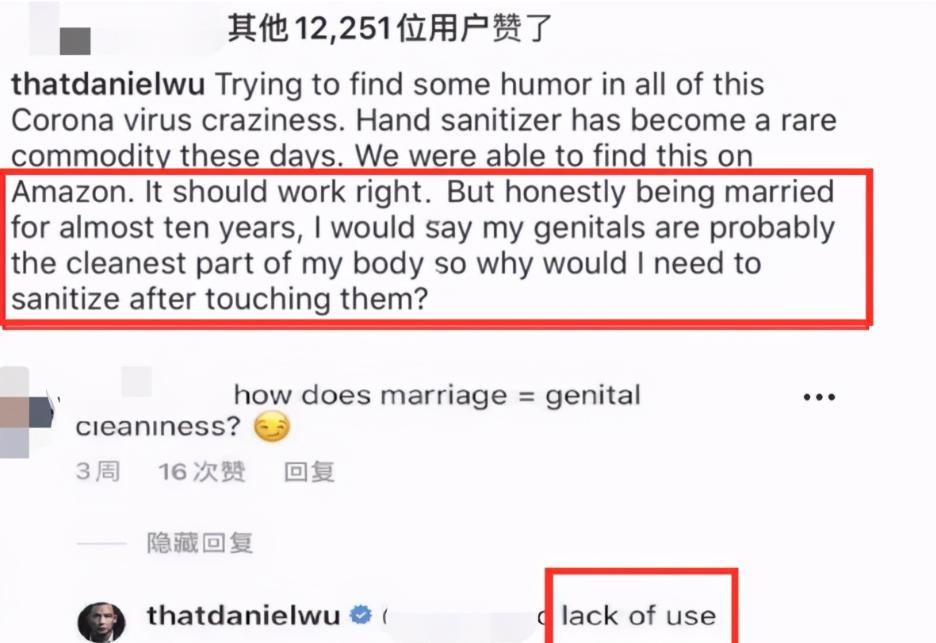 Wu Yanzu takes photos to celebrate his wife's birthday, the two have ...