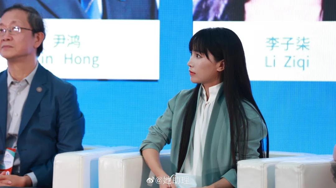 Li Ziqi earned 1.6 billion and still be prostituted for 7 years? - iNEWS