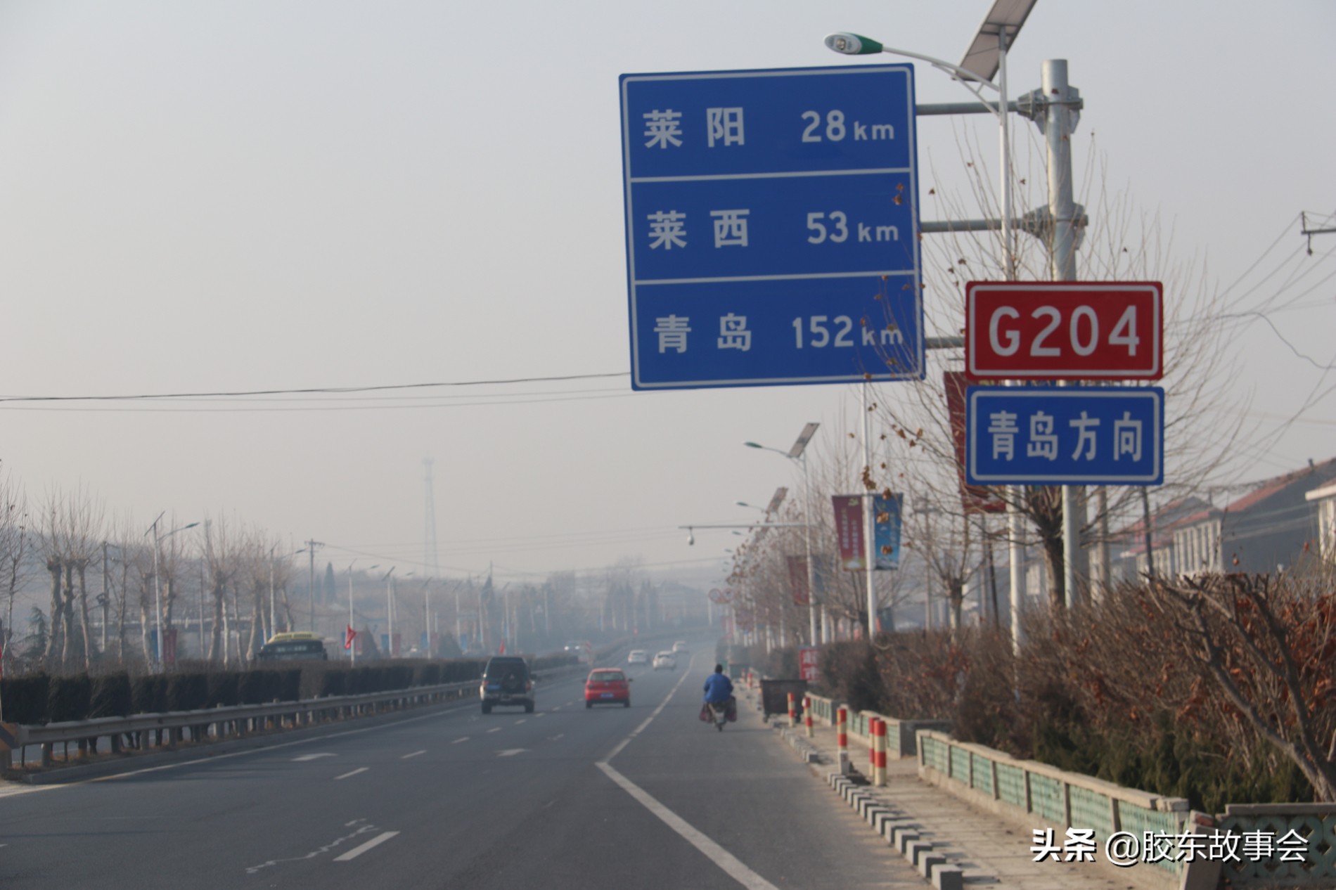 The first word of Laixi Laishan in Laiyang, Laizhou is "Lai", how to ...