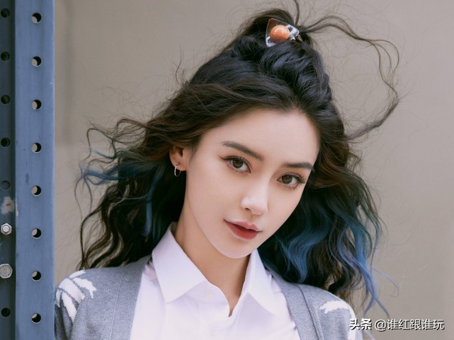 The partner dropped from Deng Lun Zhulong to Ma Tianyu and Lai Guanlin ...