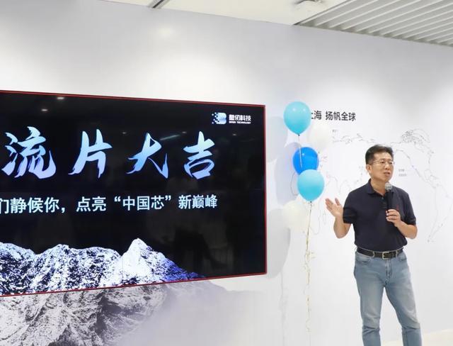 Using 7-nanometer process technology, Biren Technology's first high-end ...