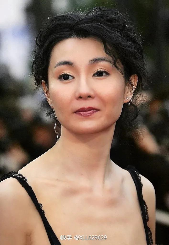 Maggie Cheung Atlas - iNEWS