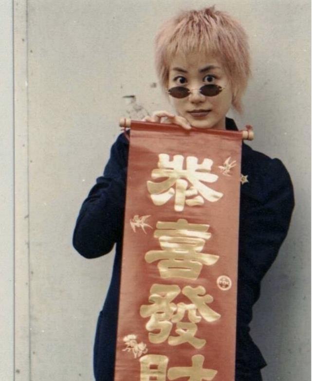 How trendy was Faye Wong back then?Nezha's dirty braids are nothing ...