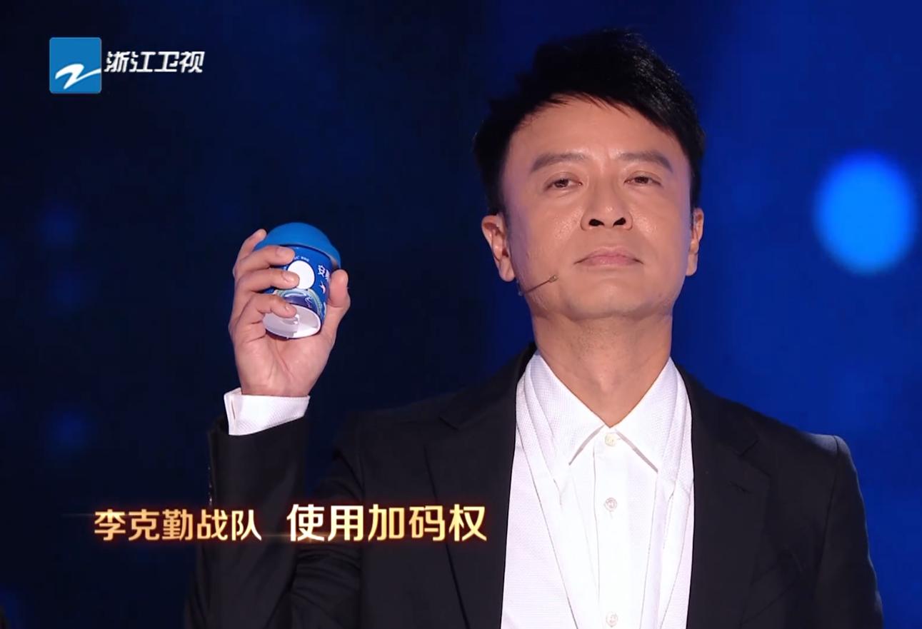 The Voice of China: Singing the stars and the sea in front of Huang ...