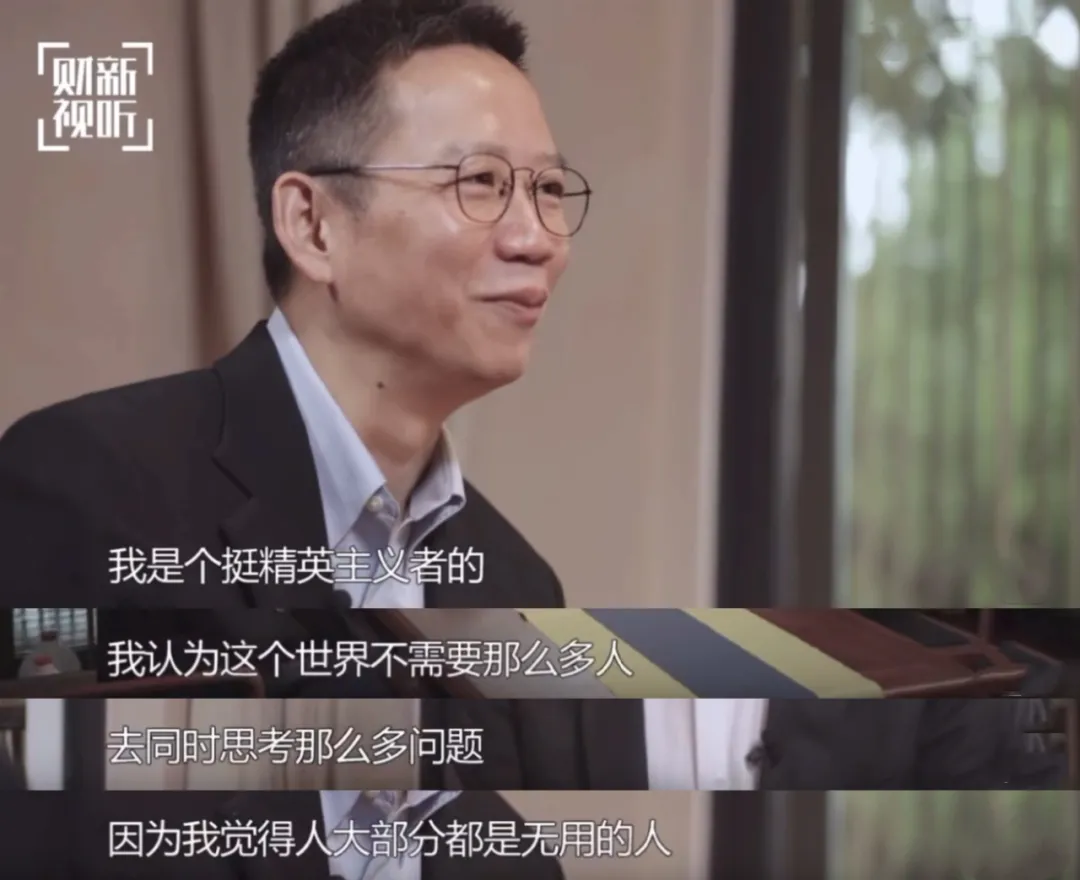 The fortune watershed of Wu Xiaobo and Luo Yonghao - iMedia