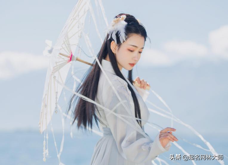 The 23 names hidden in "Chu Ci", unisex, nice and poetic - iNEWS