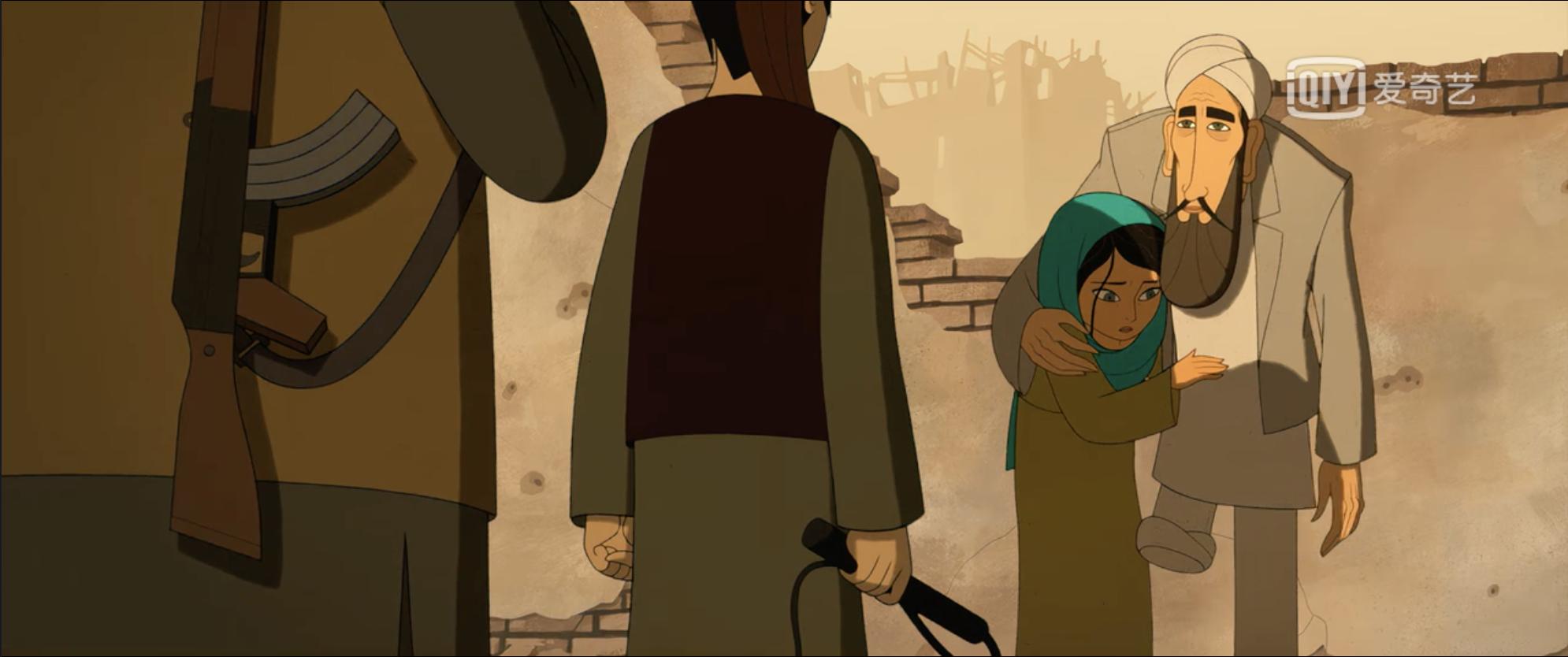 "The breadwinner" looks at the living conditions of Afghan women - iMedia