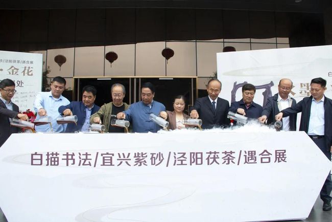 Fate with Jingyang, Fucha, and Bai Miao - iNEWS