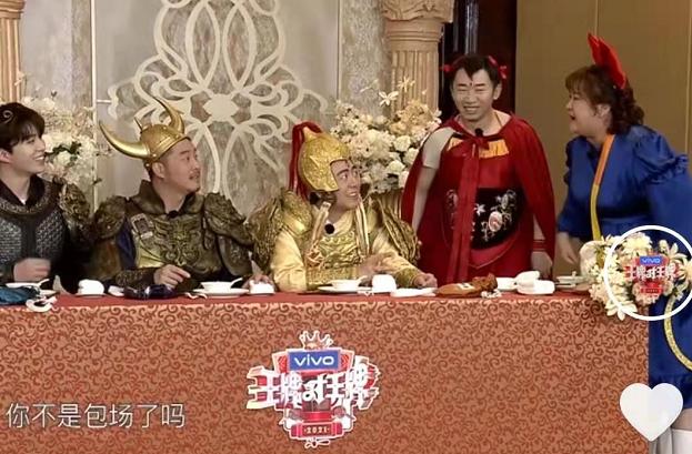 Fan Yumin's new year's package "Li Huanying", but does not know Zhang ...