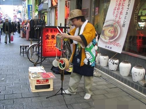 In Japan, how many years of income are considered poor?What is the life ...