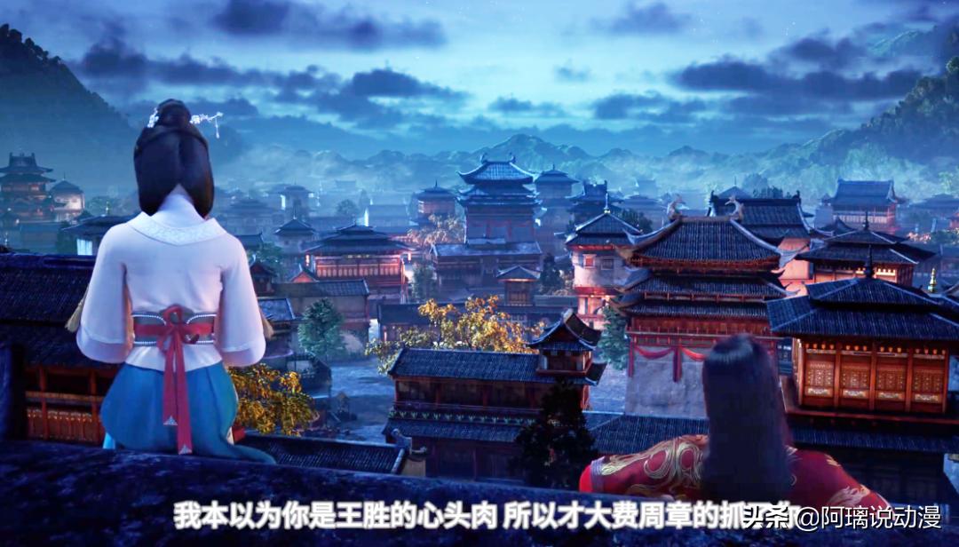 After "Yuanlong" rescued Gao Yao and Tang Qiao, netizens complained ...