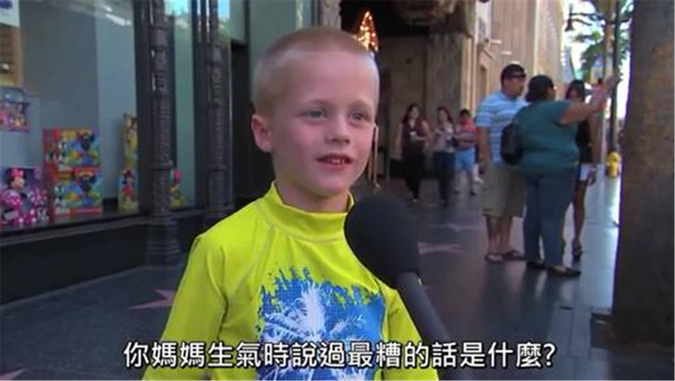 Why do children learn to swear? Children love swearing, parents should ...