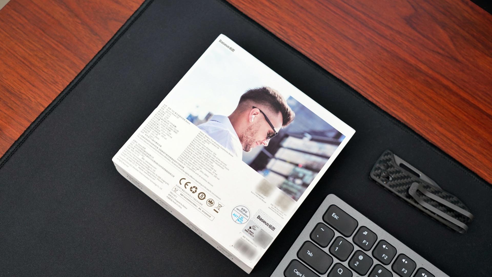 Small enough, fast enough, beautiful: Baseus E8 true wireless bluetooth ...