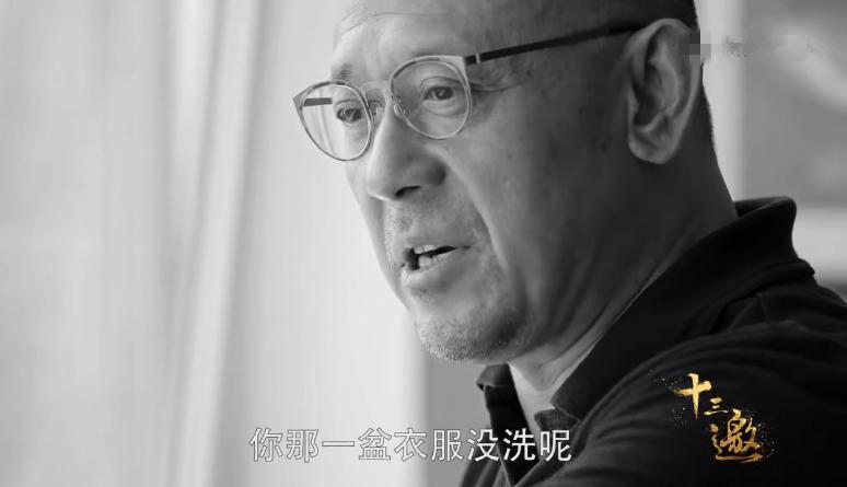 Jiang Wen Jiang Wu half-father?false!Yingda urged Jiang Wen to join the ...