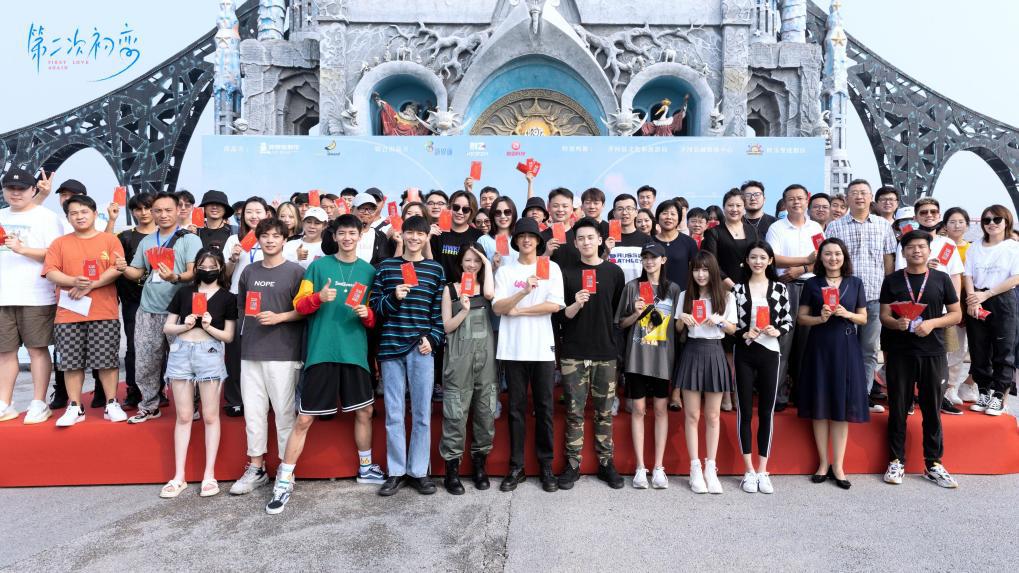 Light comedy "Second First Love" starts up - iMedia