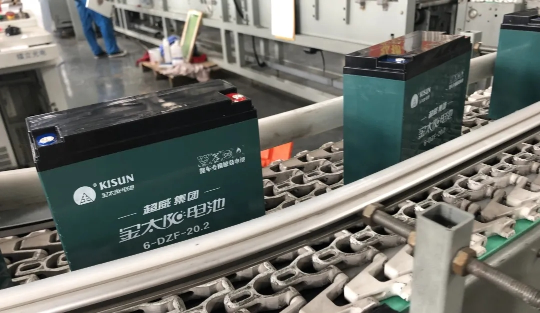 What is the difference between the speed and the battery life of 48V ...