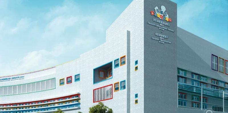 Tycoon Cai Zhiming, the helm of the toy empire - iNEWS