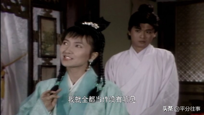 Why is Xiaoqing the "real protagonist" in "The Legend of the New White ...